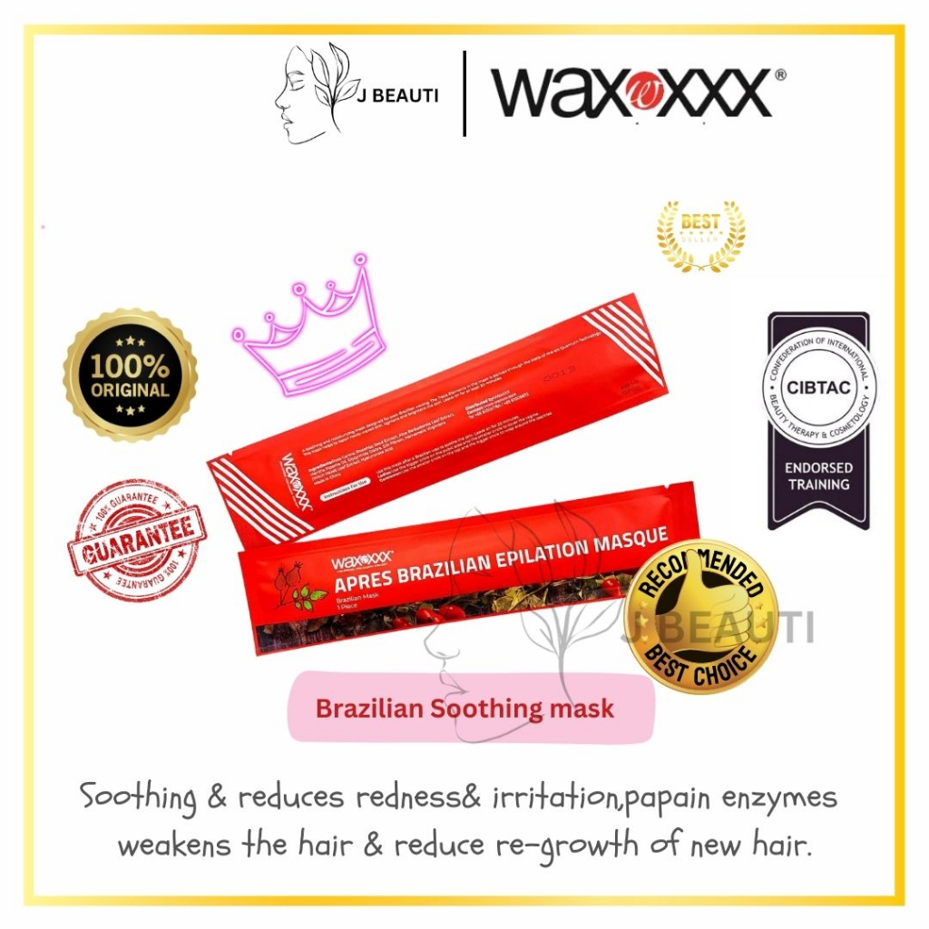 WAX@XXX Brazilian Mask 1pcs/3pcs/5pcs (Lifting/Lighten/Reduce redness/anti-aging/reduce re ...