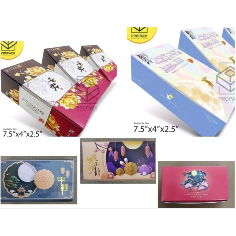 2pcs mooncake box 2粒装月饼盒/袋子125g-150g月饼 5pcs/set and 2pcs mooncake bag. | Shopee Malaysia