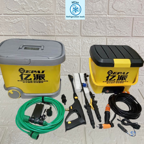 portable water jet pump washing aircond / car Cleaning tools storage ...