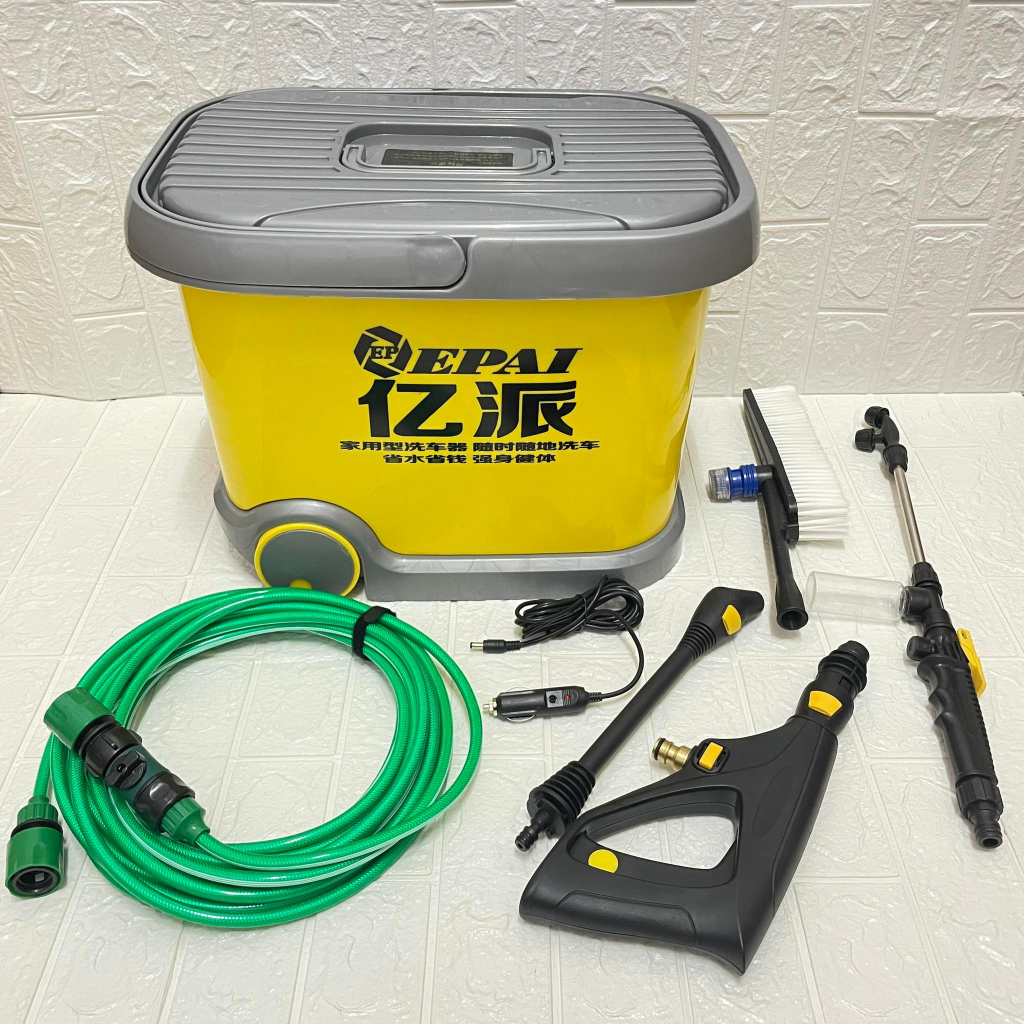 portable water jet pump washing aircond / car Cleaning tools storage ...