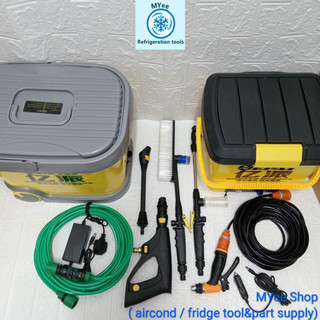 portable water jet pump washing aircond / car Cleaning tools storage ...