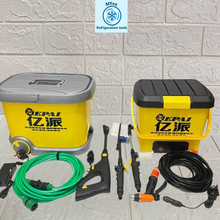 portable water jet pump washing aircond / car Cleaning tools storage ...