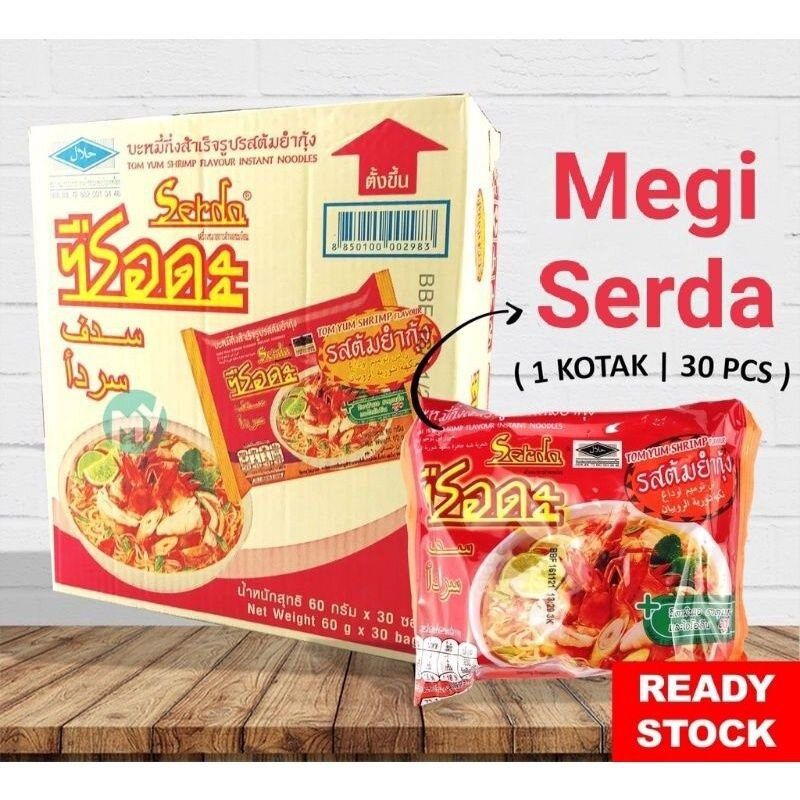 Serda Maggi Siam Tom Yam | 60g | Shopee Malaysia