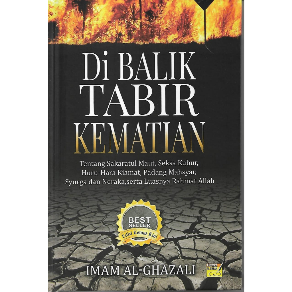 NEW ARRIVAL : DI BALIK TABIR KEMATIAN by Imam Al - Ghazali : NEW COVER ...