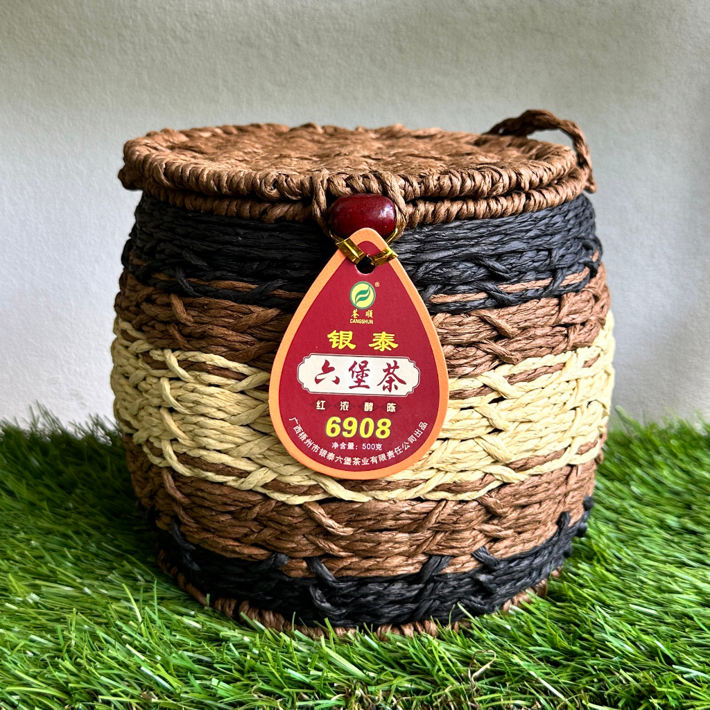 6908 广西梧州银泰六堡茶-500g / 6908 Guangxi Wuzhou Liu Pao Black tea 500g | Shopee Malaysia