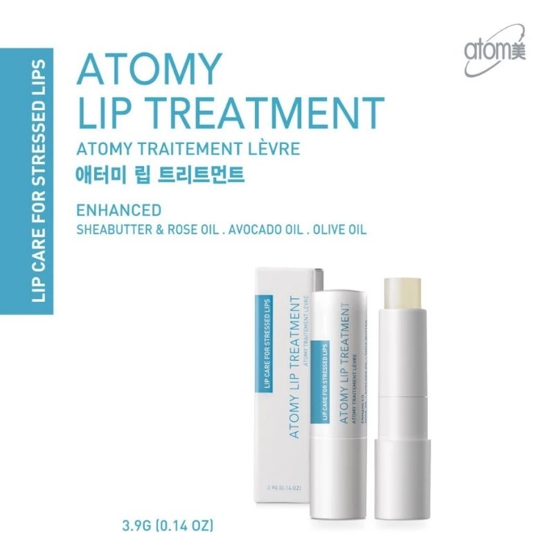 Atomy Lip Treatment Lips Balm 艾多美 超滋润无色唇膏 (Read stock) | Shopee Malaysia