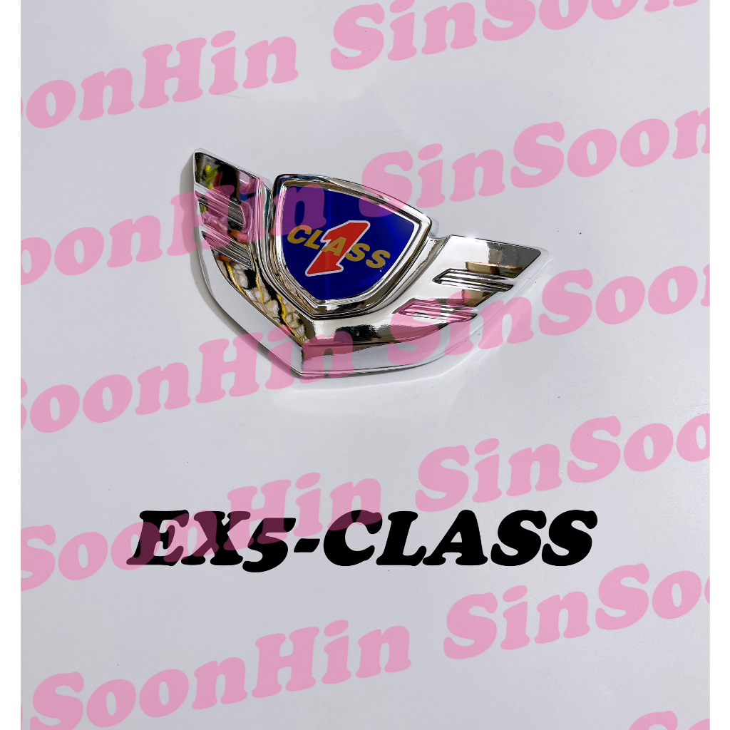 Honda Ex5-Class Logo / Emblem #logo depan ex5 class 1 | Shopee Malaysia