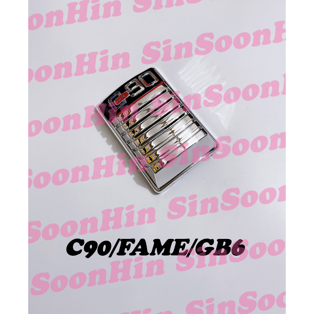 Honda C90 FAME GB6 Front Logo Emblem #logo depan | Shopee Malaysia