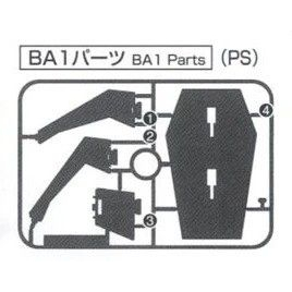 HG Gunpla Display Stand Action Base BA-1 Parts Runner Bootleg | Shopee ...