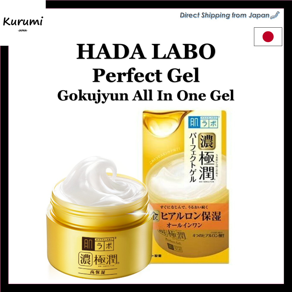 Hada Labo Gokujyun Hyaluronic All-in-One Perfect Gel | Shopee Malaysia