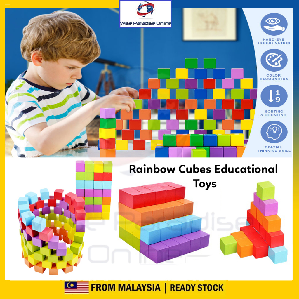 Wooden 100pcs Colorful Cube Stack Building Blocks Brick Montessori ...