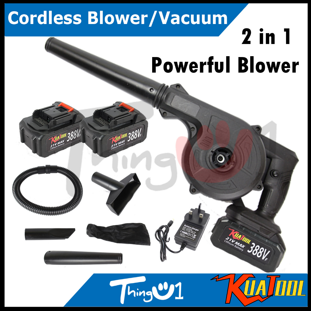 KUATOOL 388V 188V Cordless Air Blower Vacuum Blower Cleaner Battery ...