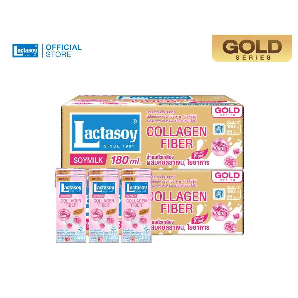 Lactasoy Gold Series UHT Soy Milk Collagen Fiber 180 ml | Shopee Malaysia