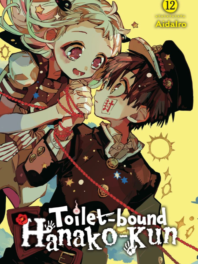 Toilet-bound Hanako-kun • Manga • 1-127 Chapters • ONGOING | Shopee ...