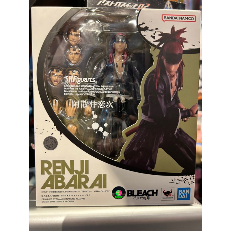Bandai SHF S.H.Figuarts Renji Abarai (Bleach - Thousand-Year Blood War ...