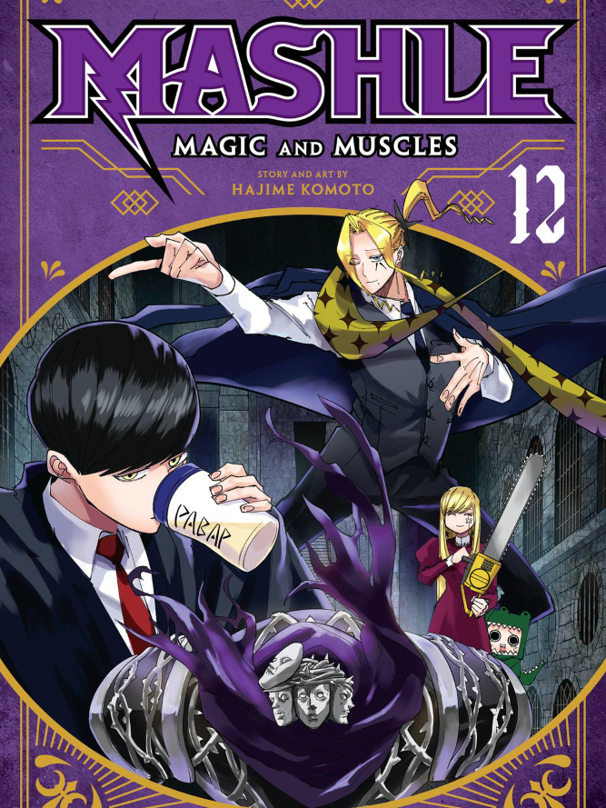 Mashle: Magic and Muscles • Manga • 1-162 Chapters • COMPLETED | Shopee ...