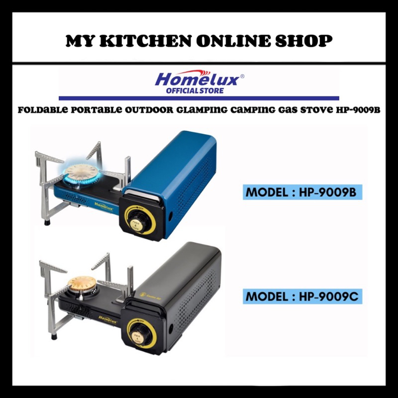 Homelux Foldable Camping Stove Portable Outdoor Gas Stove Butane Gas ...