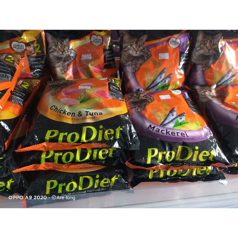 ProDiet Ocean Fish/Classic Tuna/Mackerel/Gourmet Seafood(500g) | Shopee ...