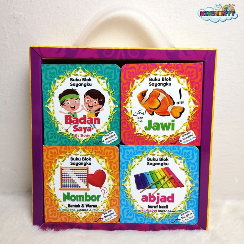 BUKU BABY- BUKU BLOK 4 IN 1 (BM/ENG) | Shopee Malaysia