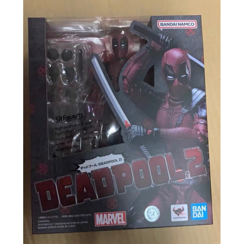 Bandai S.H. Figuarts SHF Deadpool 2 | Shopee Malaysia