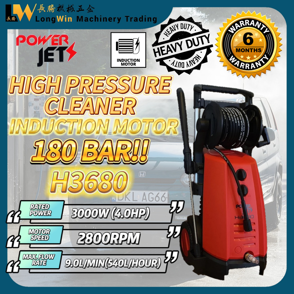 POWERJET H3680 High Pressure Cleaner 180Bar 3000W 2800RPM Heavy Duty ...