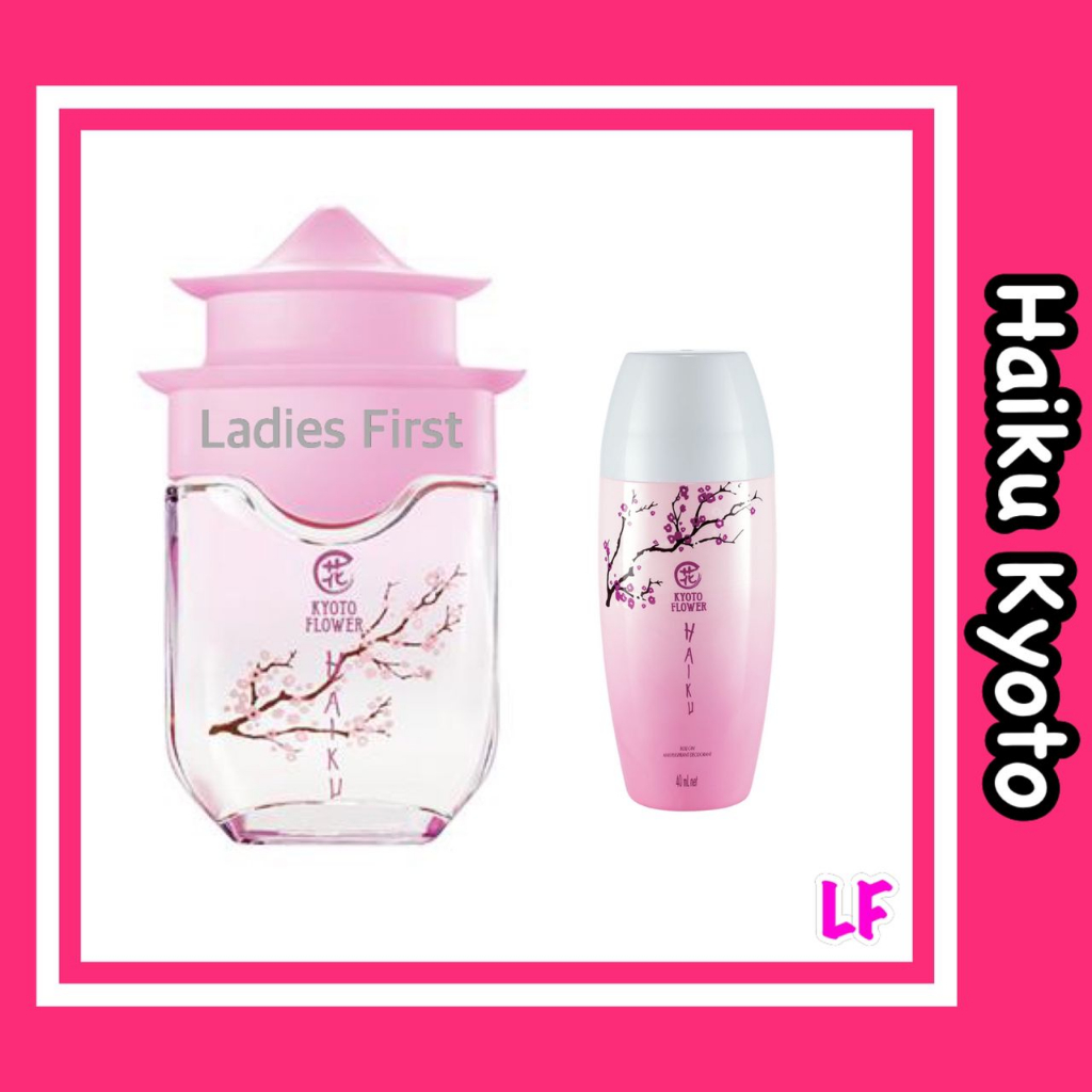 AVON HAIKU KYOTO SPRAY (ORIGINAL 100%)(LADIESFIRST) | Shopee Malaysia
