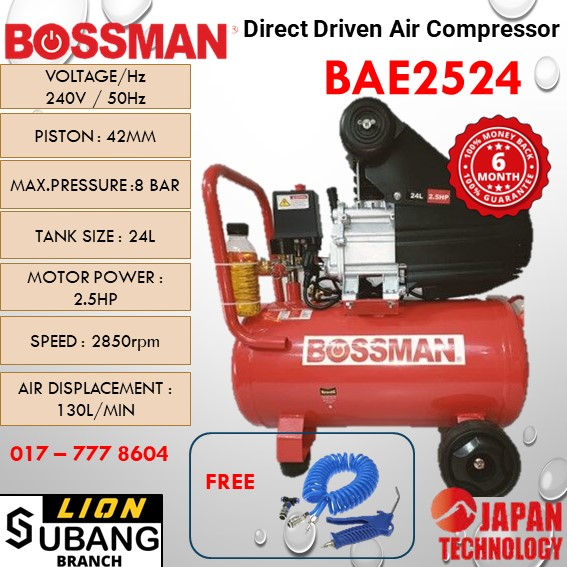 BOSSMAN BAE-2524 DIRECT-DRIVEN AIR COMPRESSOR 2.5HP 24L FOC AIR DUSTER & SPRING HOSE - 6 MONTHS ...