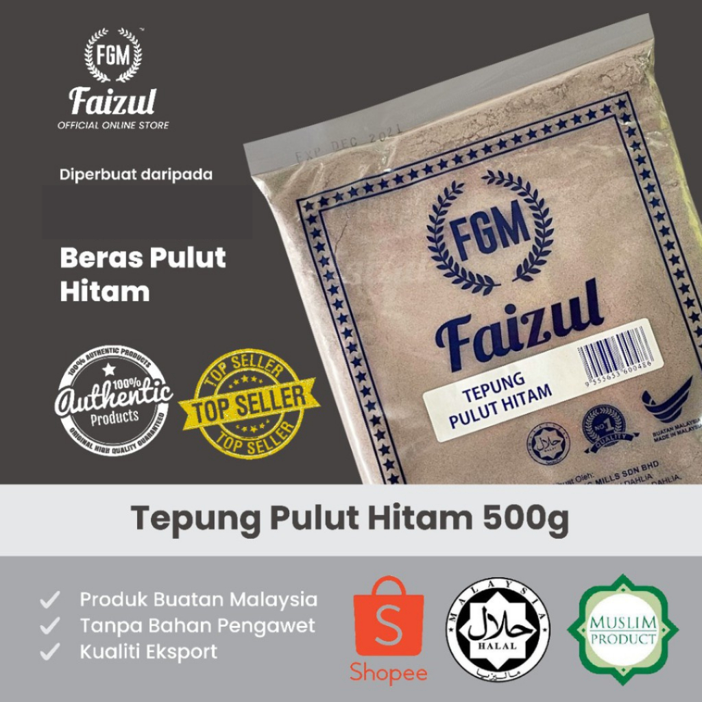 Tepung Pulut Hitam 500G FAIZUL / Black Glutinous Flour 500g | Shopee ...
