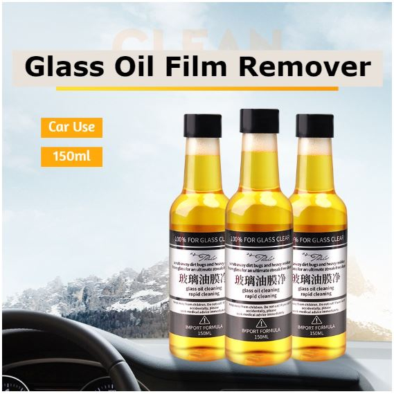 Car Glass Oil Cleaner Windscreen Oil Film Remover Windshield Cleaning ...