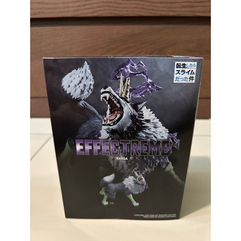 THAT TIME I GOT REINCARNATED AS A SLIME EFFECTREME - RANGA | Shopee ...