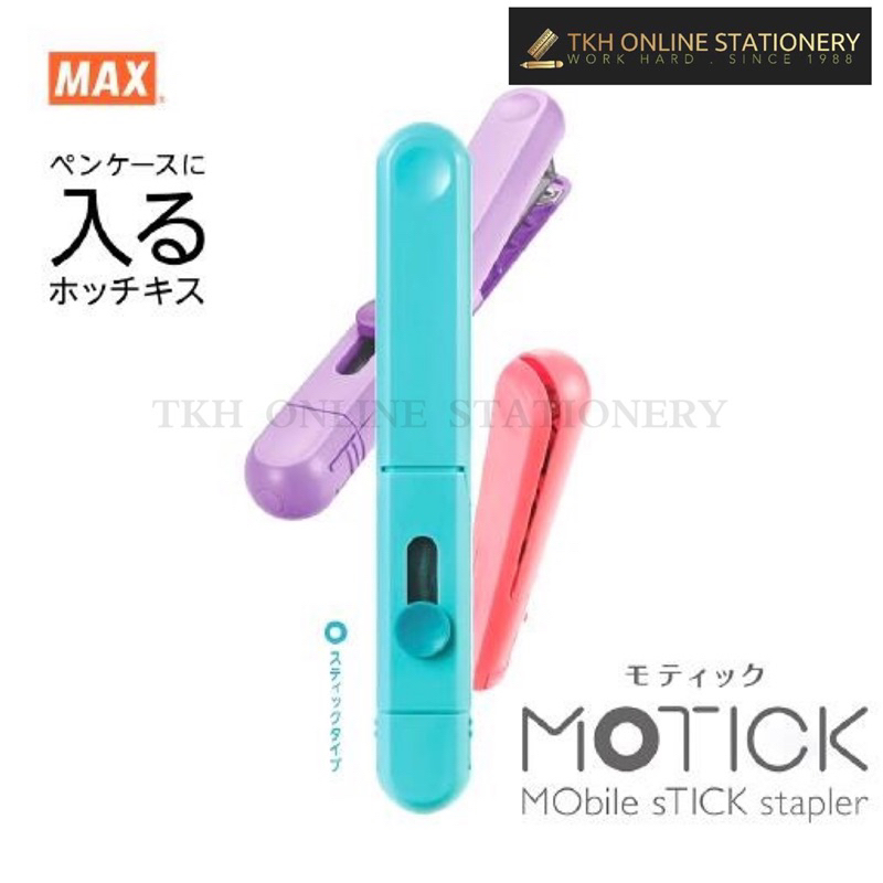 Max Motick Mobile Stick Stapler (1pc) | Shopee Malaysia