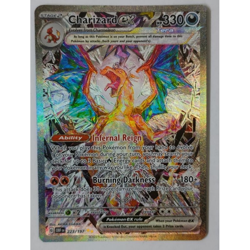 Charizard ex - 223/197 - Special Illustration Rare (Obsidian Flames ...