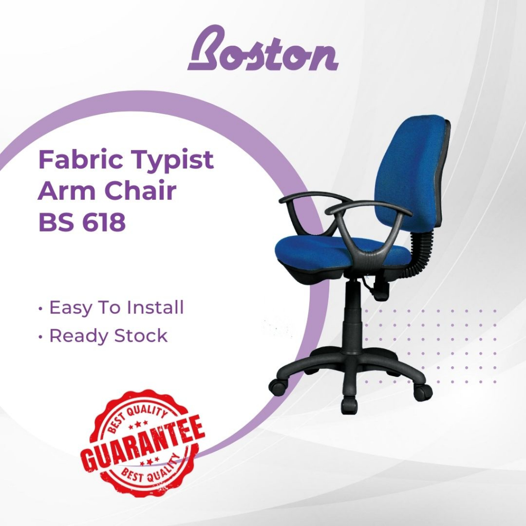 Boston Typist Arm Chair (BS 618)- Typist Chair / Computer Chair With ...
