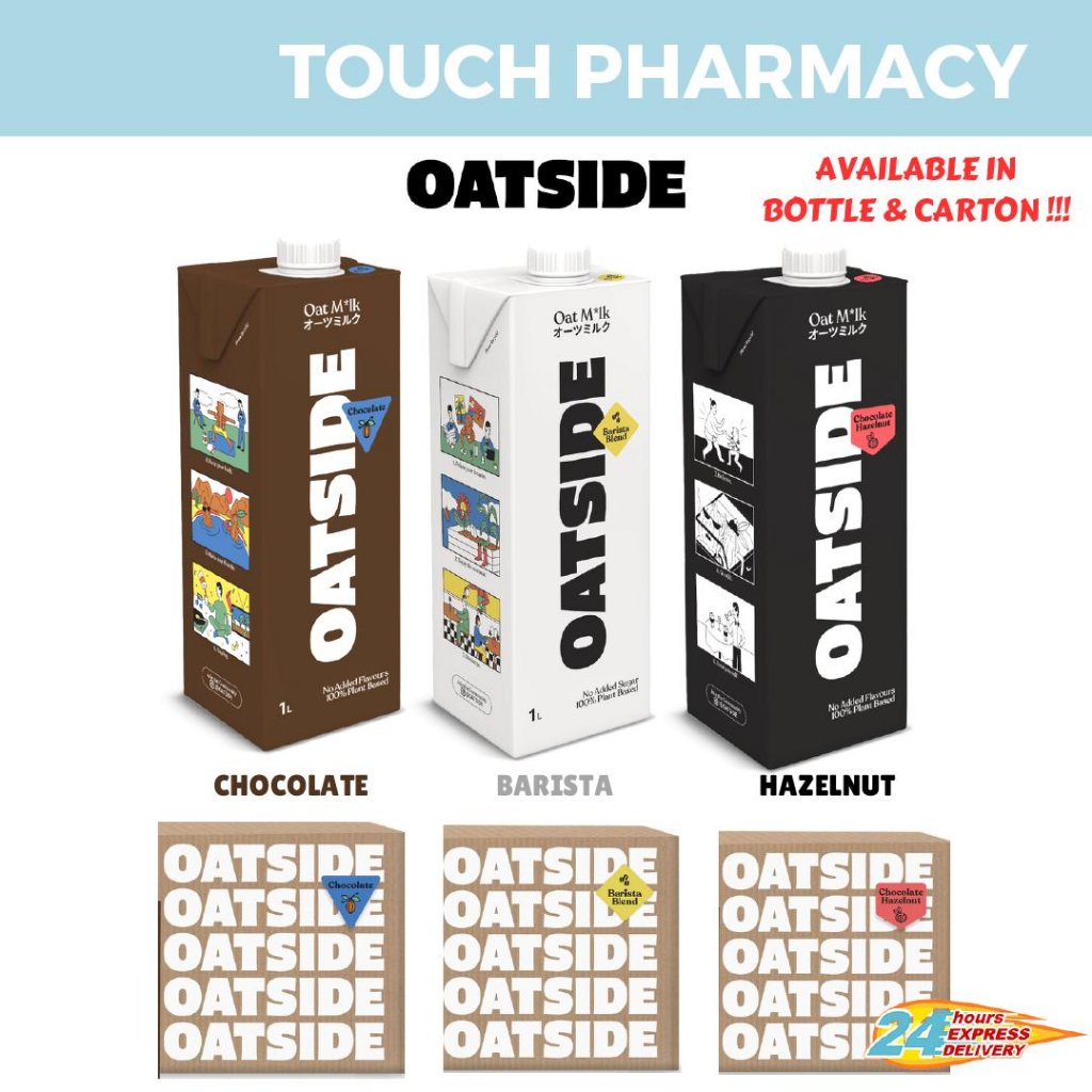 OATSIDE Oat Milk (1L) - Barista Blend/Chocolate /Chocolate Hazelnut 1 ...