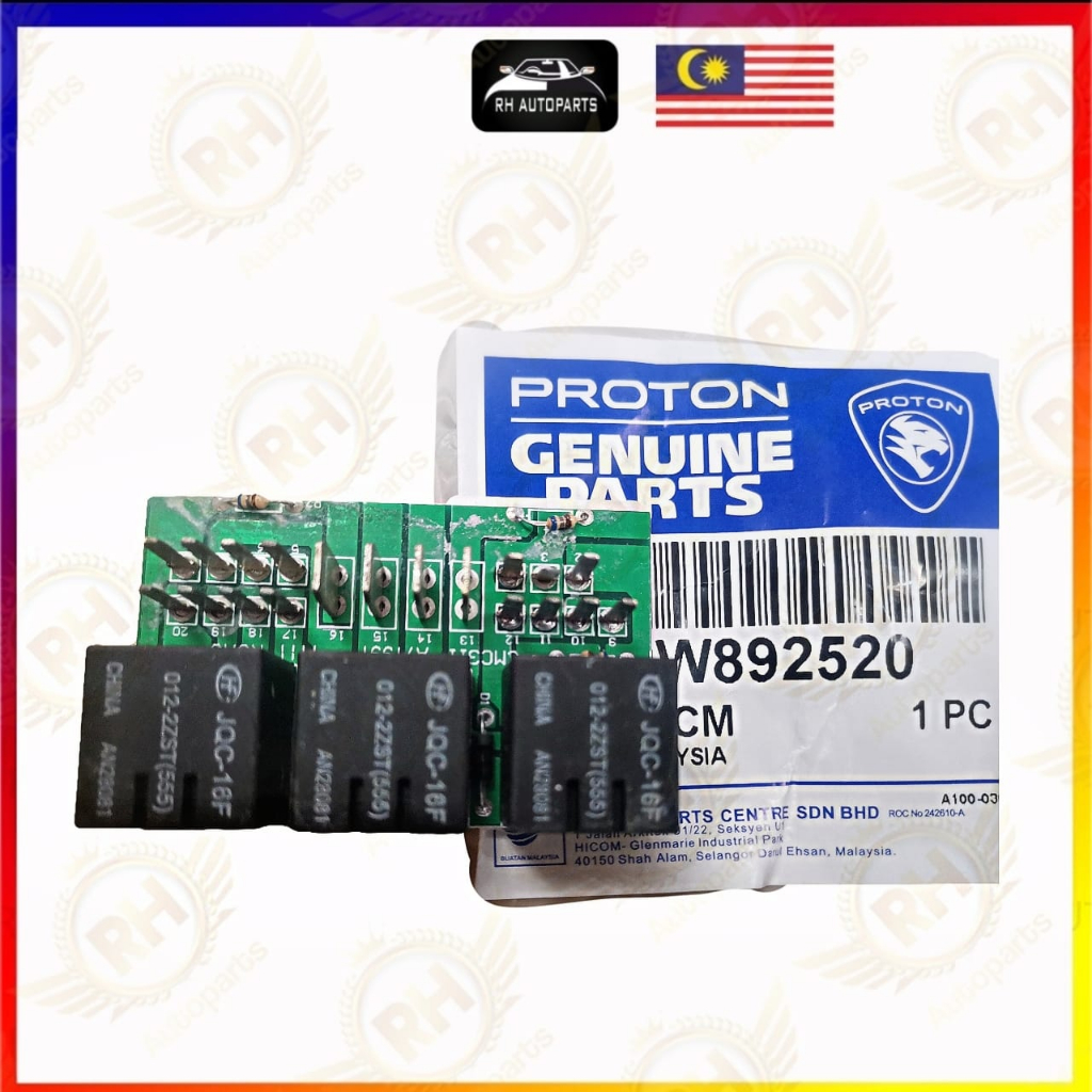 PW892520G PROTON GEN2 GEN 2 PERSONA EXORA SAGA BLM Fuel Pump ICM Relay ...