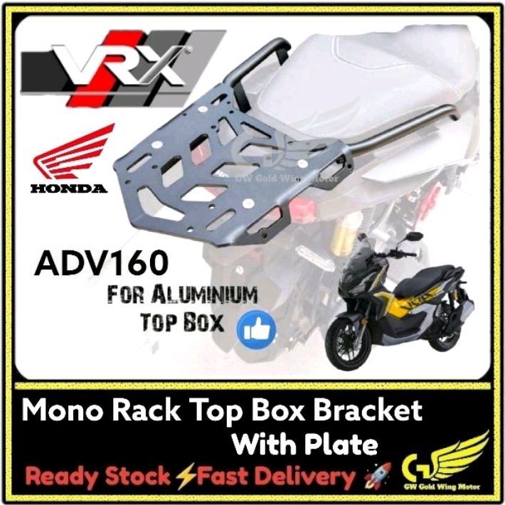 VRX Honda ADV160 Top Rack Monorack Bracket Box Rack Tail Luggage Holder ...