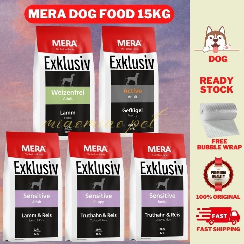 MERA Exklusiv 15KG Dog Dry Food (FREE BUBLLE WRAP Packing) | Shopee ...