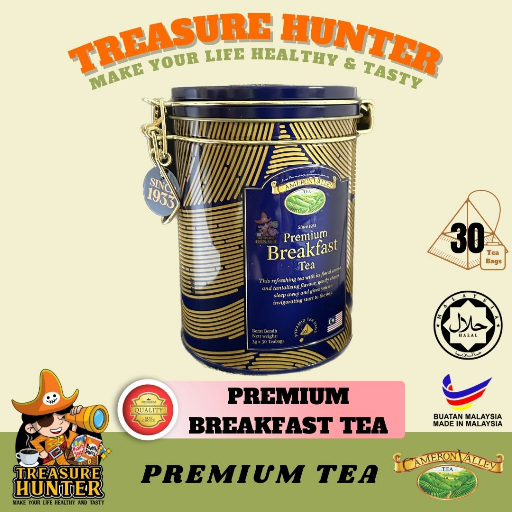 Cameron Valley Premium Breakfast Tea 30 Pyramid Teabgas | Shopee Malaysia