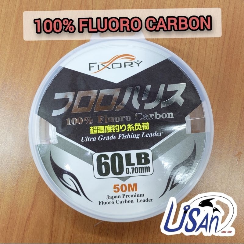 FIXORY 50m ULTRA GRADE LEADER TALI PERAMBUT | Shopee Malaysia