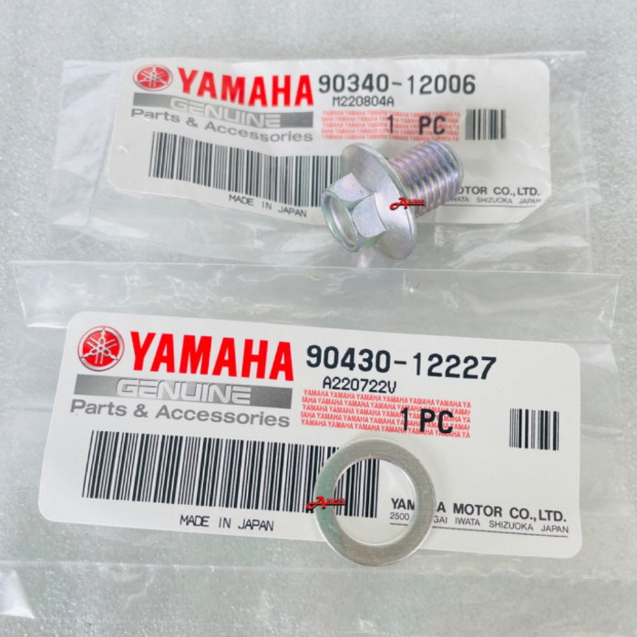 RXZ R25 OIL NUT , DRAIN 4T ENGINE / GASKET WASHER (YAMAHA100%ORIGINAL ...