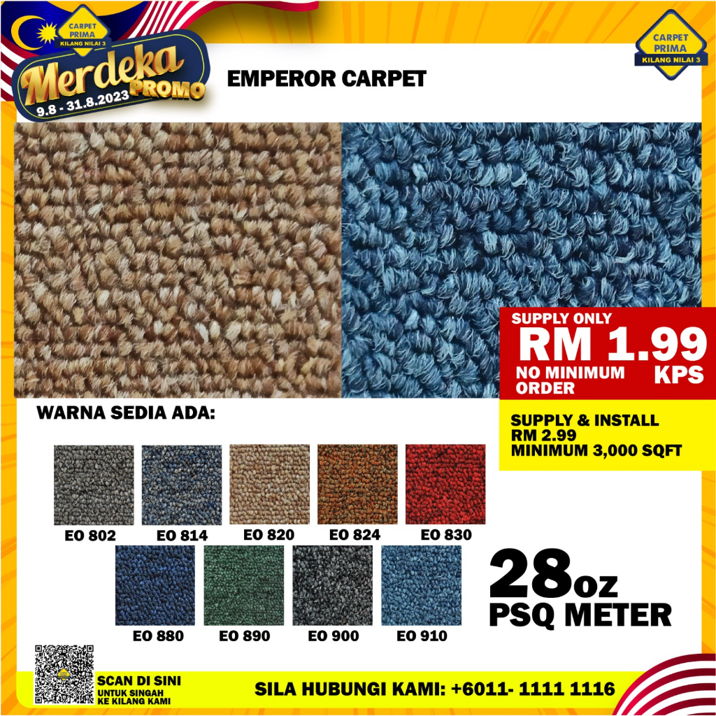 [READY STOCK] EMPEROR CARPET ROLL CARPET OFFICE CARPET HOTEL CARPET ...