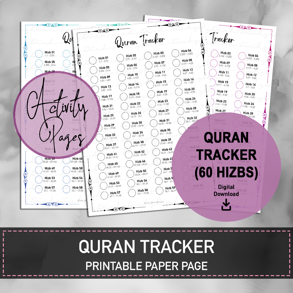 FuchsDich Printable Quran Tracker | Minimalist Islamic | Quran ...