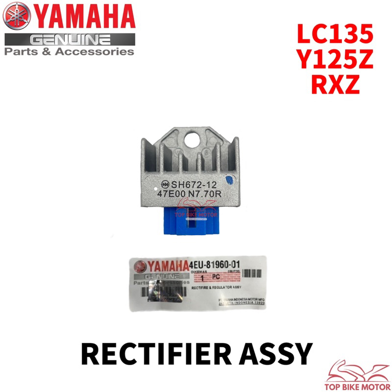 YAMAHA LC135 Y125Z RXZ CATAL SS2 NOUVO LC EGO SRL110 SRL115RECTIFIER RECTIFIRE REGULATOR ASSY ...