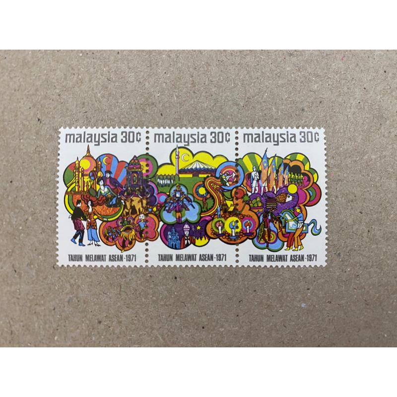 {JK} Malaysia 1971 - Visit ASEAN Year Stamps 3V MNH (CV RM33.00 ...