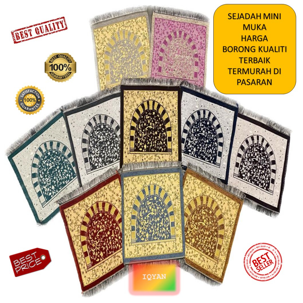 Sejadah Mini Muka Pendek Raudah Turki 35 X 35cm T Box 📦 High Quality Doort Exclusive