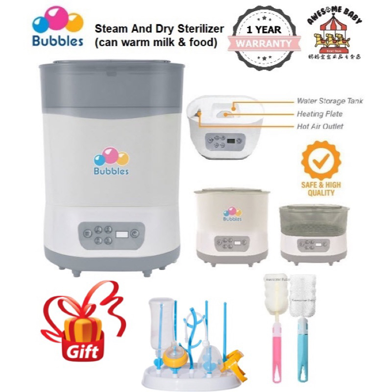 3.3 Sales Bubbles Steam & DRY Sterilizer + FREE Gift DRY DRY DRY DRY ...