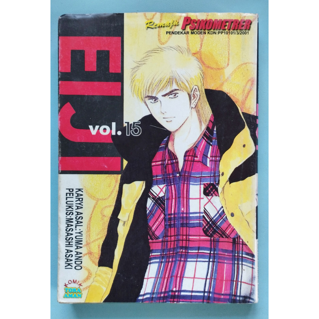 Remaja Psikometrer Eiji Vol.15 Manga Comic Book | Shopee Malaysia
