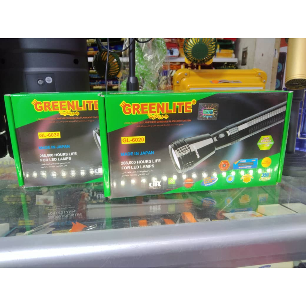 GREENLITE LONG RANGE LED LAMPS RECHARGEABLE FLASHLIGHT SYSTEM | Shopee ...