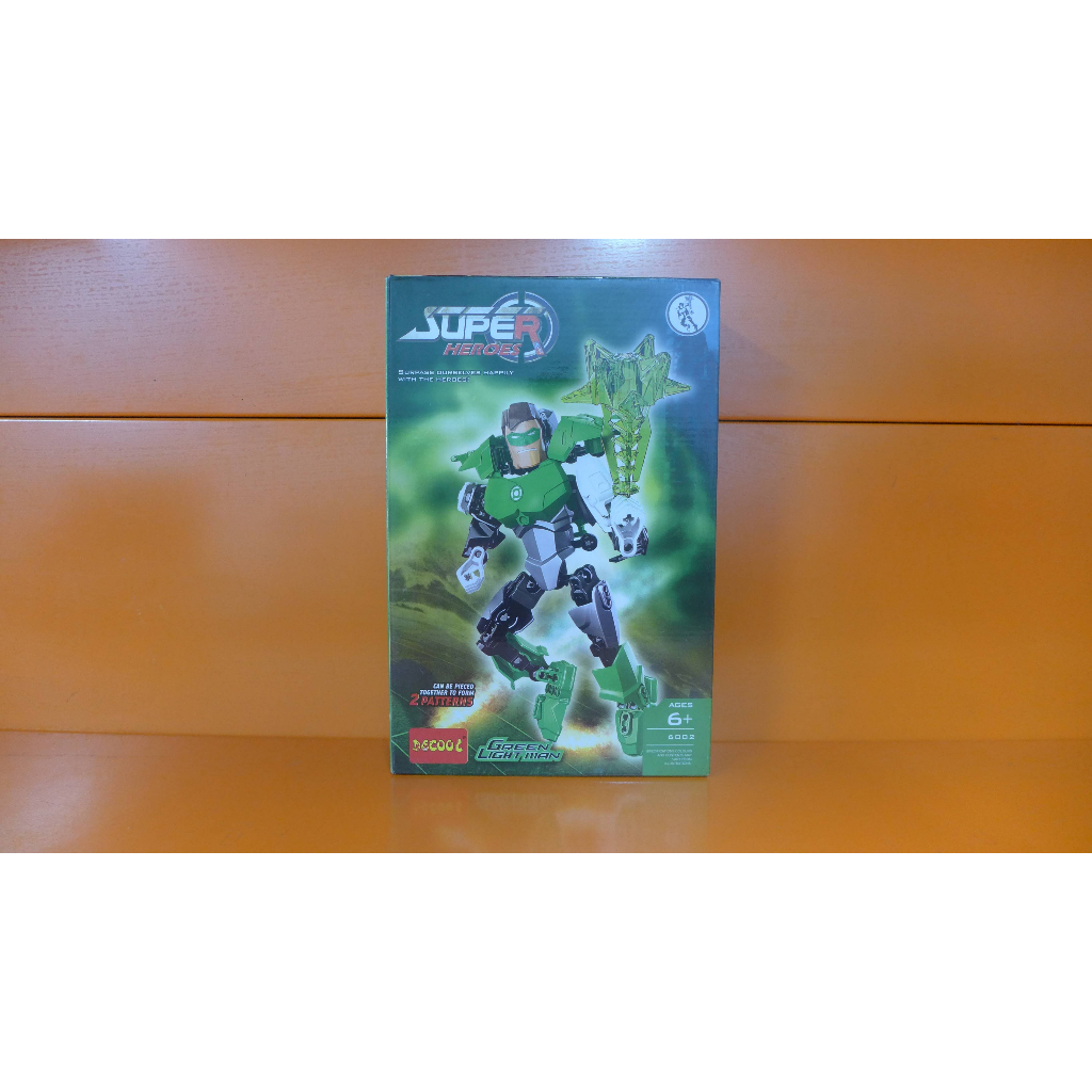 SUPER HEROES (GREEN LIGHT MAN) | Shopee Malaysia