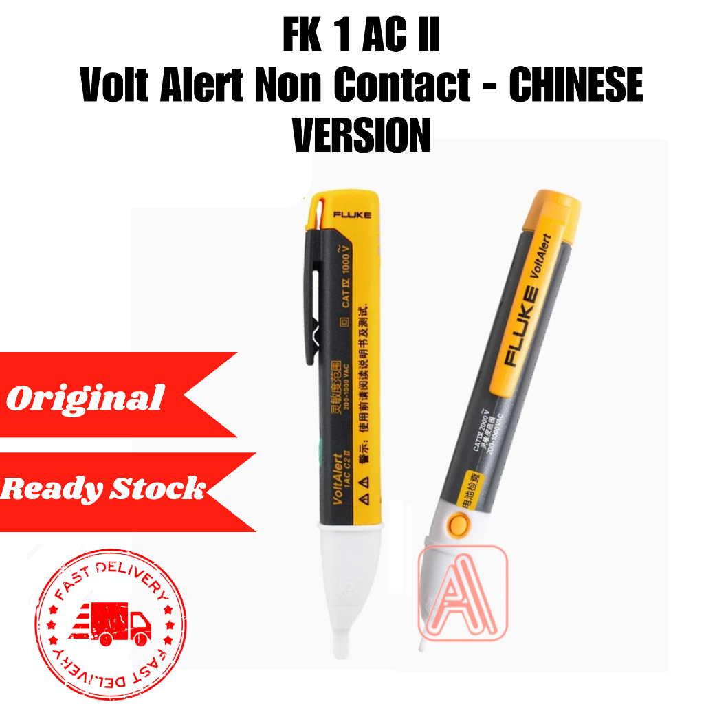 FLUKE VOLT ALERT 1AC-C2 II - (Chinese Wording) with English Manual ...